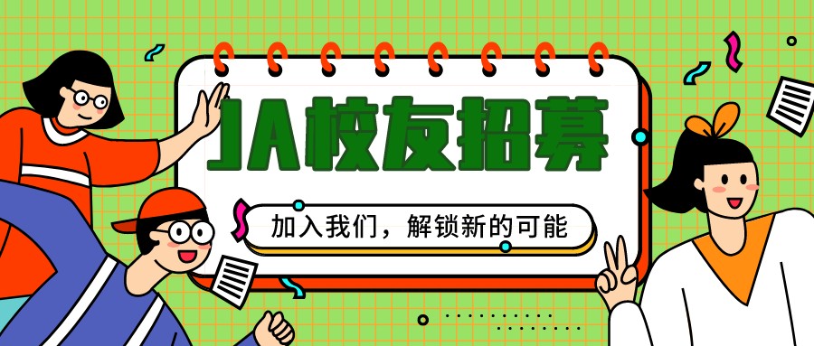 JA China